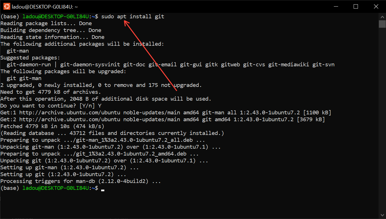 How to install and remove software on Linux