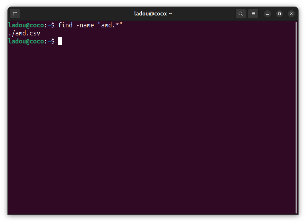 Advanced File Search in Linux: The Find Command
